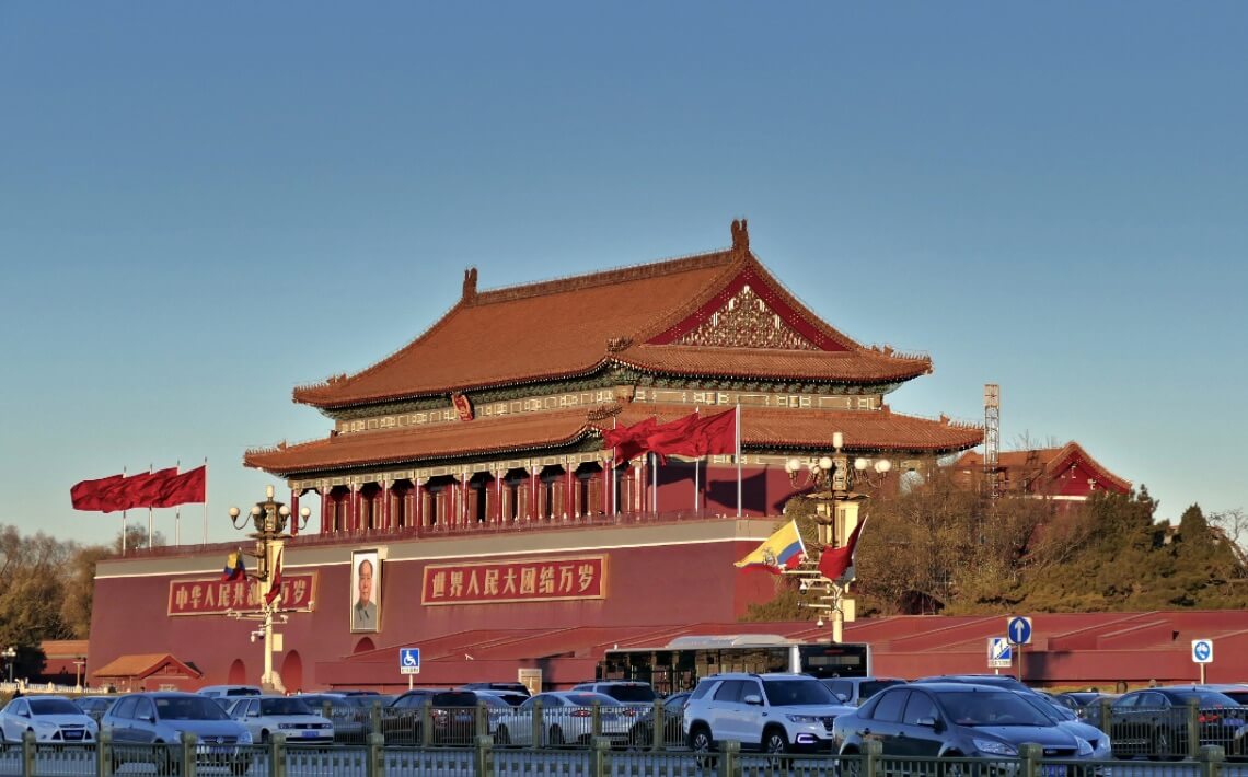 Beijing Airport to Tiananmen Square - Efficient Transfer