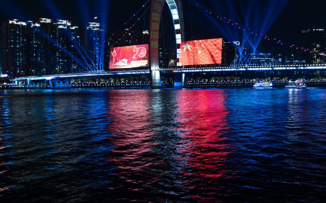 Guangzhou Baiyun Airport to Tianhe | Taxi & Bus & Train