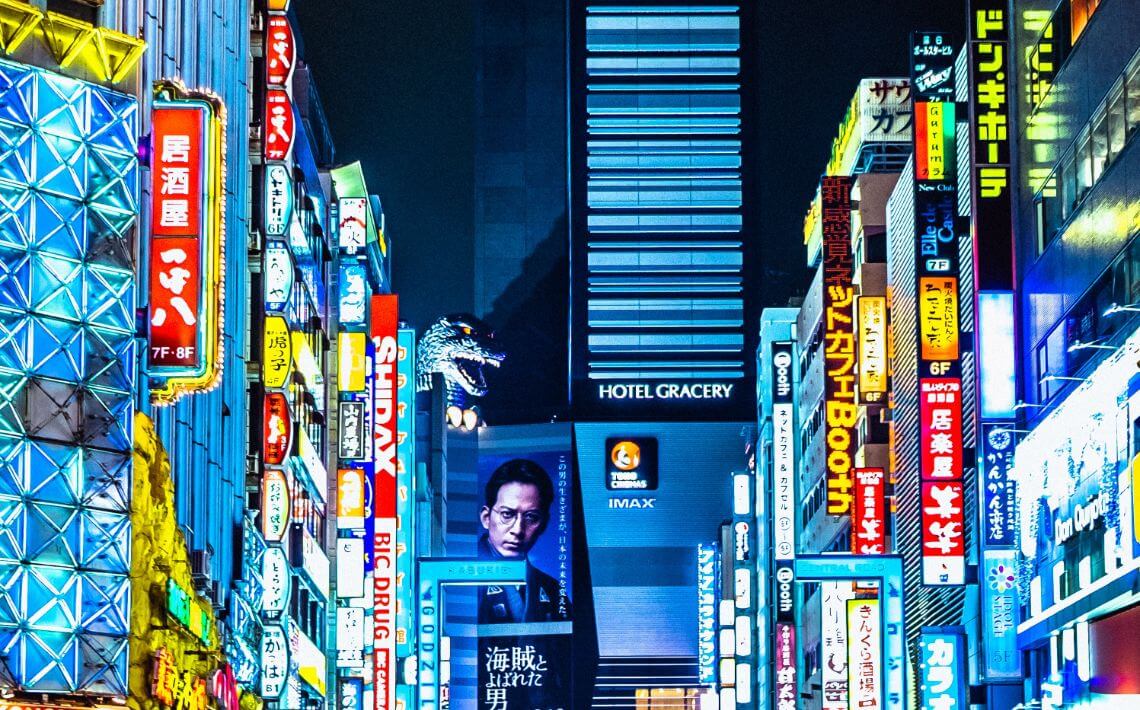 Haneda Airport to Tokyo City Centre - Quality Ride